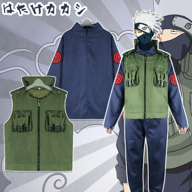 Naruto Kakashi Hatake Costume Cosplay Outfit Upper Ninja Asma COS ...