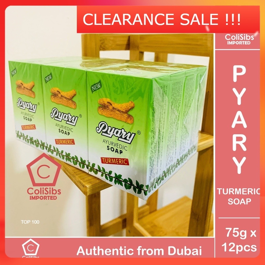 1 PACK Pyary Turmeric Soap - 12pcs per pack | Shopee Philippines