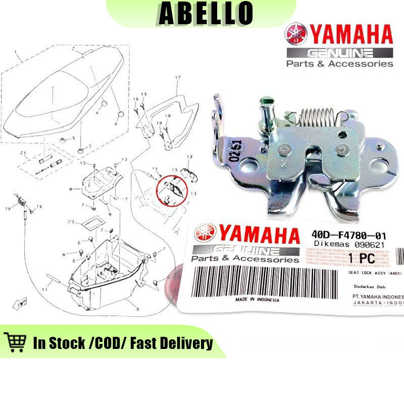 Seat Lock Assembly Aerox/Nmax/Mio mx i 125/Mio soul i 125/Mio i 125 ...