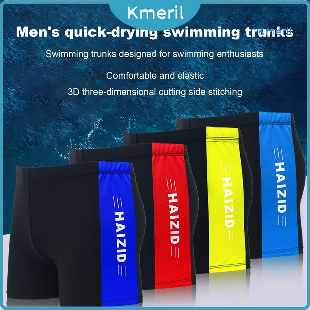 [kmeril] Adult Men Swimming Trunks Mid-rise Elastic Waist Patchwork ...
