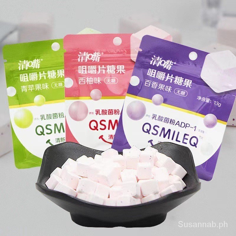 Clear Mouth Chewable Tablet13gFruit Flavor Tablets ClearQMouth Herbal ...