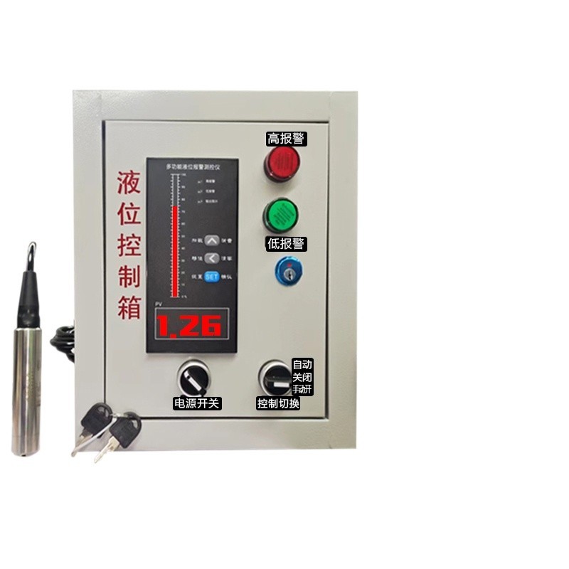 Fire liquid level display water tank pool water level alarm controller ...