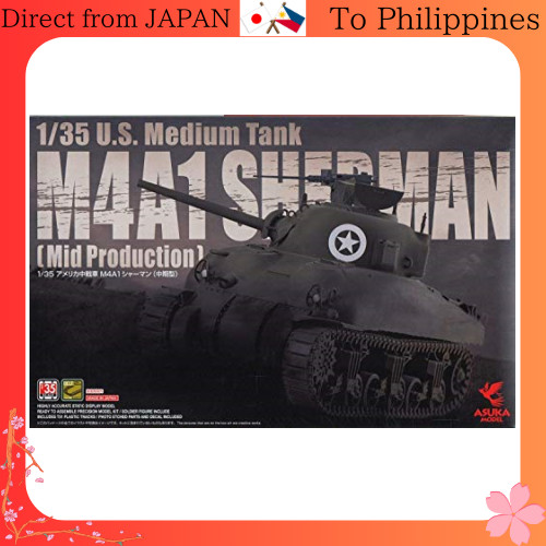 ASUKAMODEL 1/35 US Army Medium Tank M4A1 Sherman (Medium Type) Plastic ...