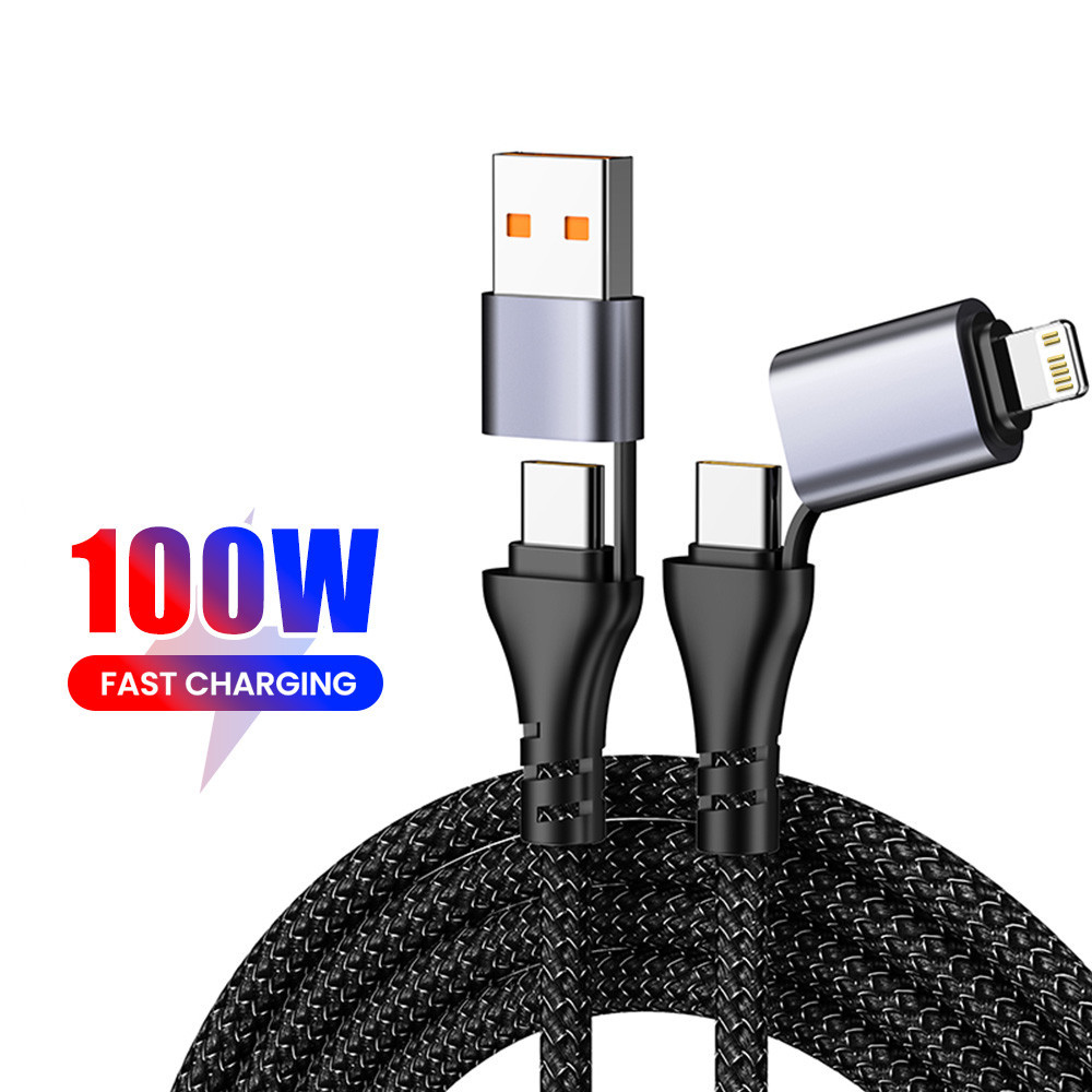 100W 4-in-1 data cable high-current nylon braided charging cable is ...