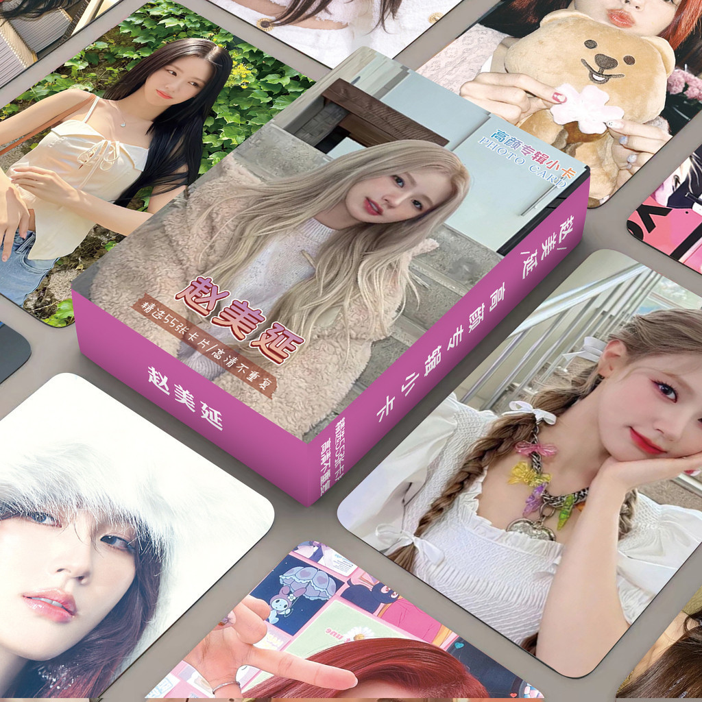 55pcs (G)I-DLE Lomo Cards Yuqi Could it be 2nd Full Album [2] single ...