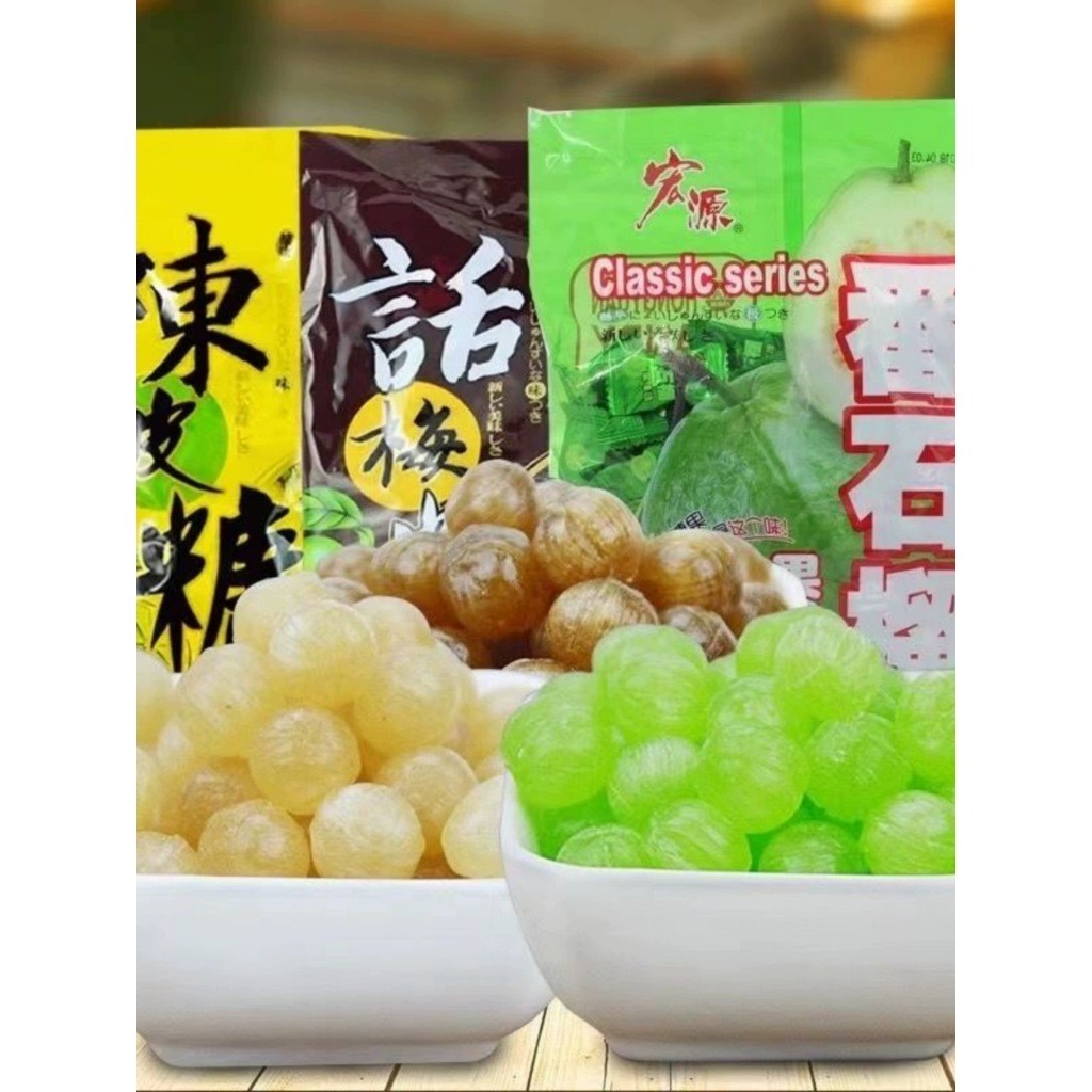 355g tangerine peel flavored candies, 350g sour plum flavored candies ...