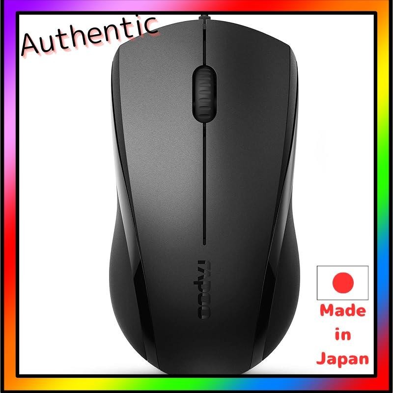 Rapoo 3-Button Quiet Wired Mouse 1000DPI Optical Mouse Quiet Buttons ...