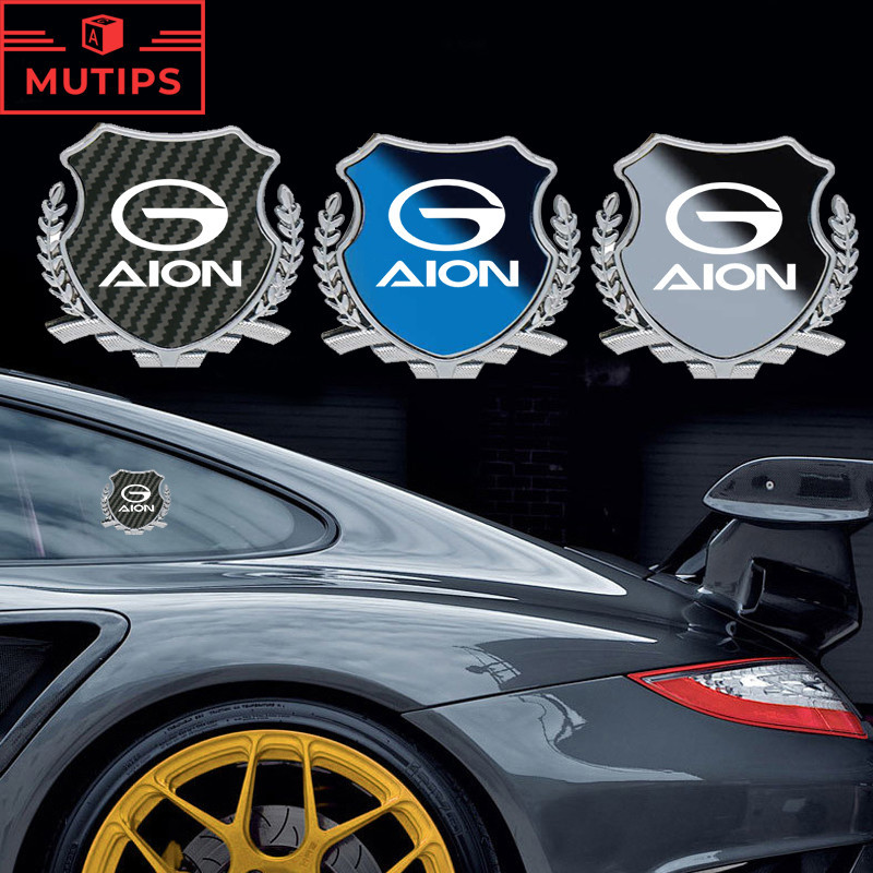 Aion Car 3D Metal Badge Sticker Carbon Fiber Texture Emblem Auto Body ...