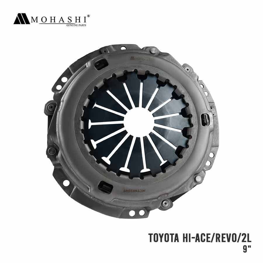 TOYOTA HI-ACE / REVO / 2L 9" MOHASHI CLUTCH COVER MTC-529 ONE-STOP (1PC ...