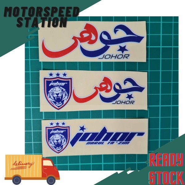 Sticker Cutting Johor JDT Jawi Johor Darul Ta'zim Reflective Motorcycle ...