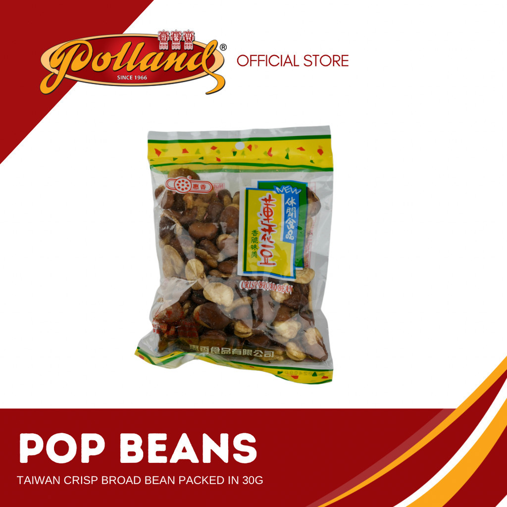 Imported Pop Beans (Nuts) | Shopee Philippines