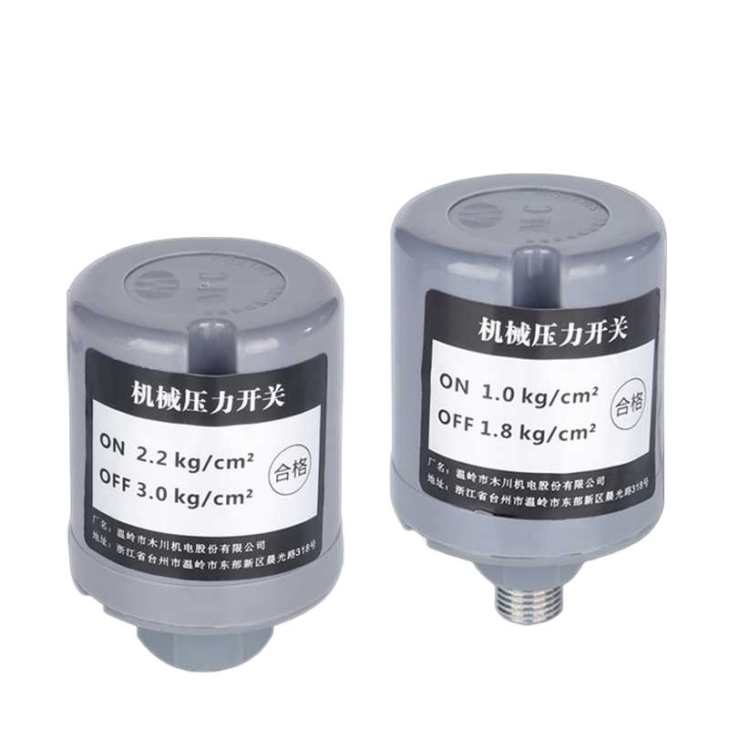 Automatic household pressure switch mechanical electronic adjustable ...
