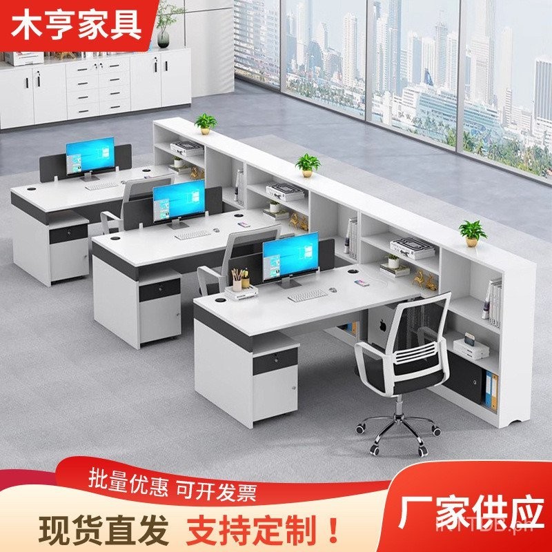 Financial Desk Modern Minimalist Office3/6Card Holder Office Desk and ...