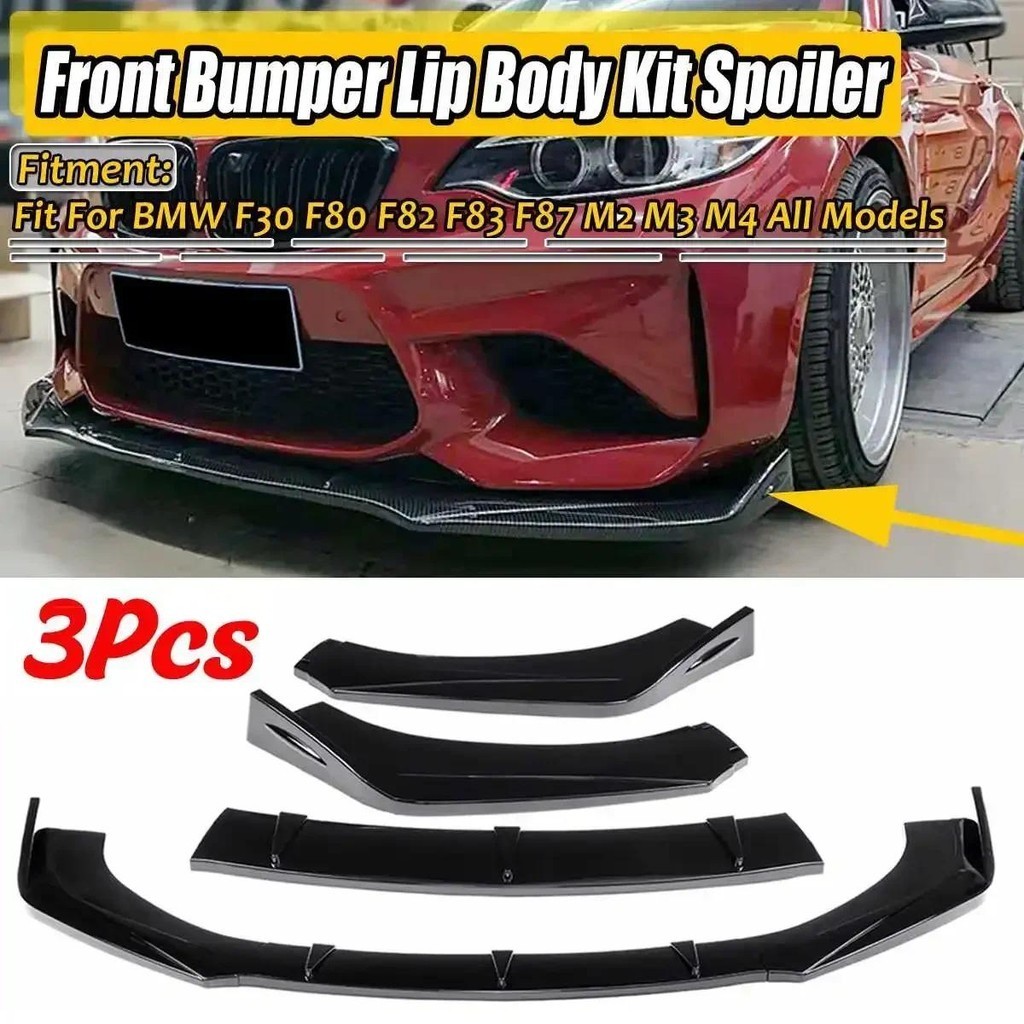 For F30 Universal Car Front Bumper Lip Deflector Spoiler Splitter Lip ...