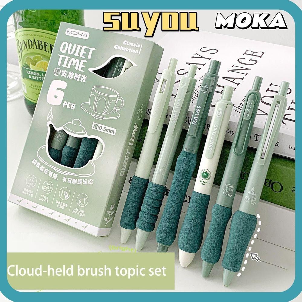 SUYO 6PCS/Box Gel Pen, ST Tip Press Type Neutral Pen, Creative Soft ...