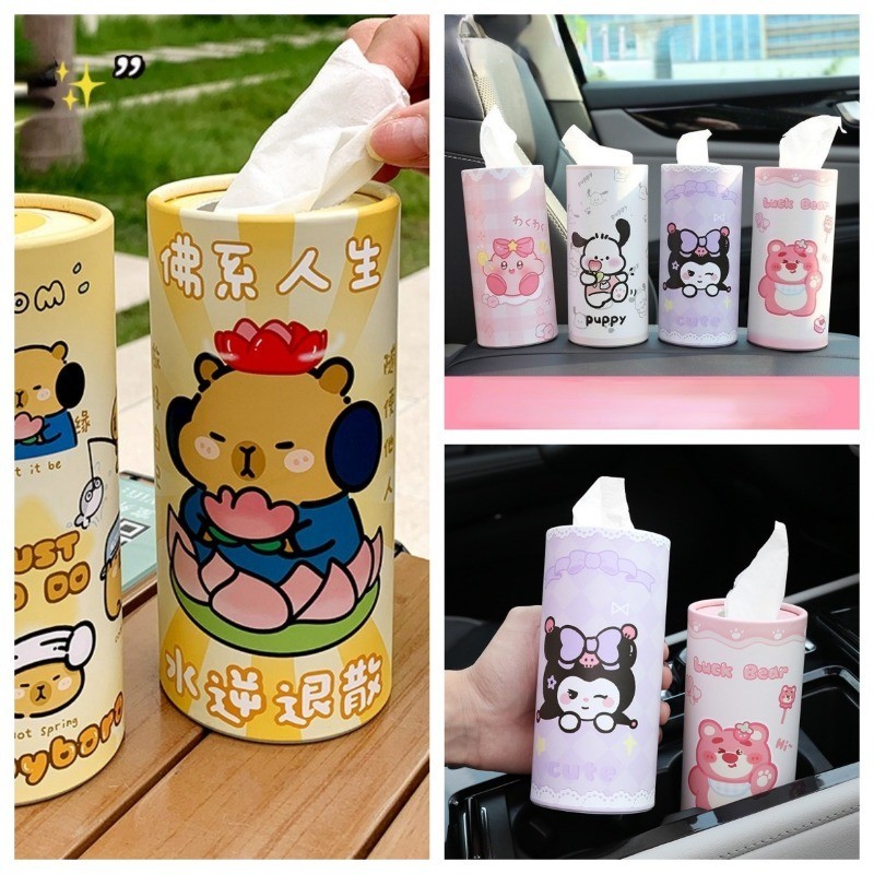 Cartoon Tissue Box Tissue Tube Canister Wet Wipes Canned Wet Tissue ...