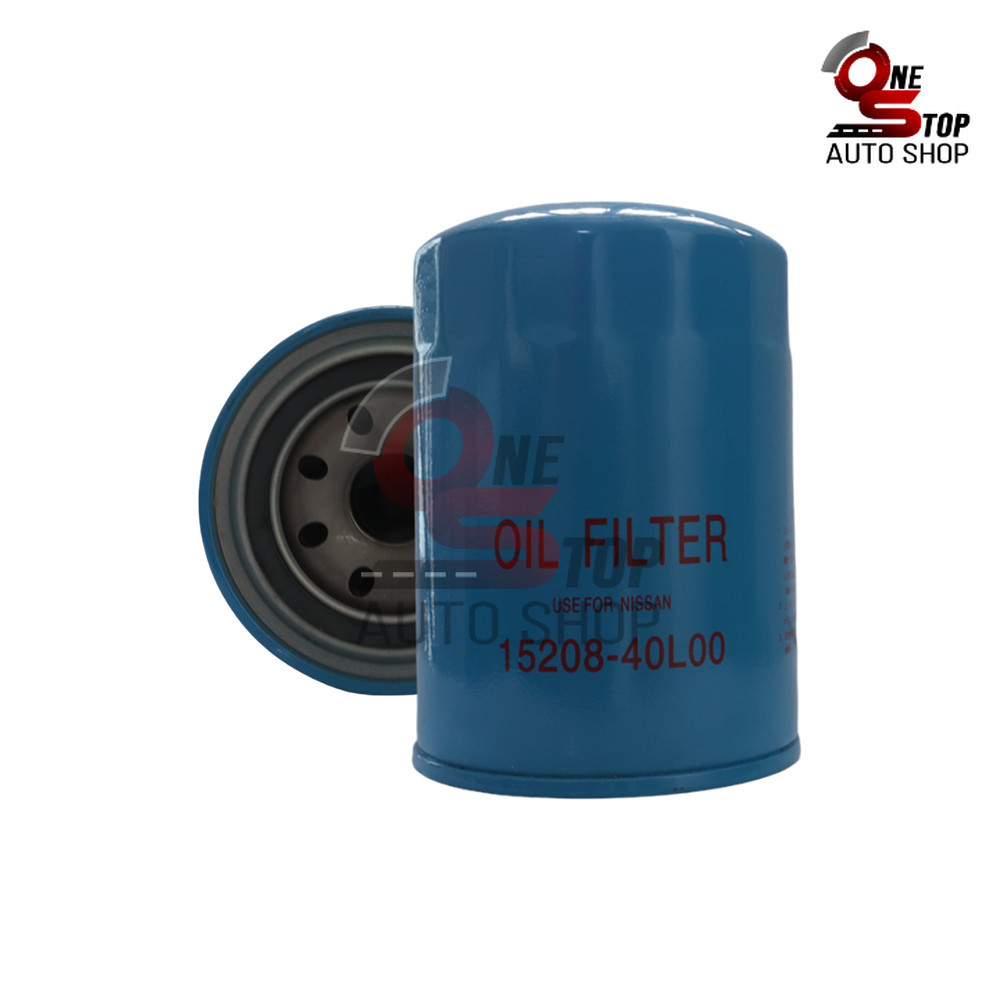 NISSAN TD27 VANETTE DIESEL C-226 / C-215 OSAS OIL FILTER (1PC) | Shopee ...