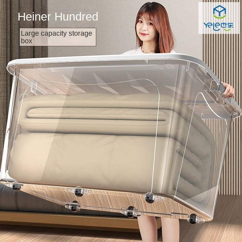 Plastic Transparent Storage Box Large Capacity Extra Large Storage Box ...