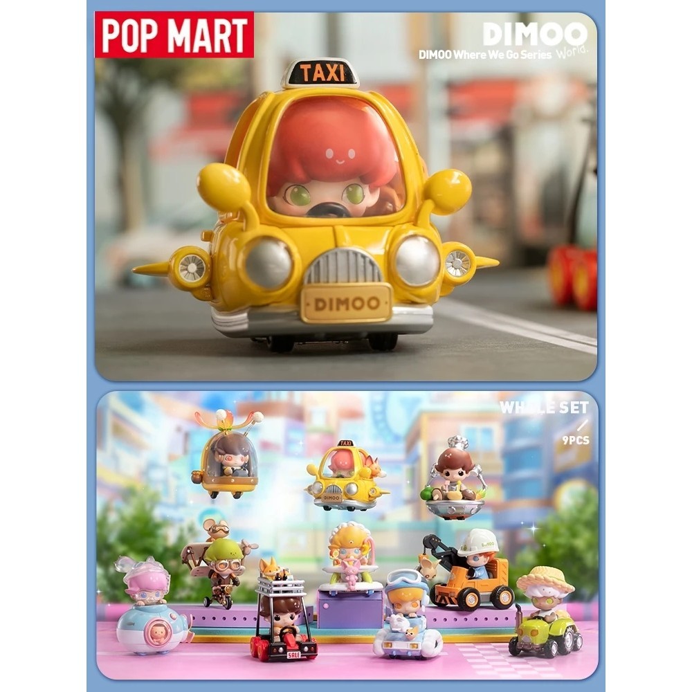 Original Pop Mart Dimoo Where We Go Series Blind Box Toys Room ...