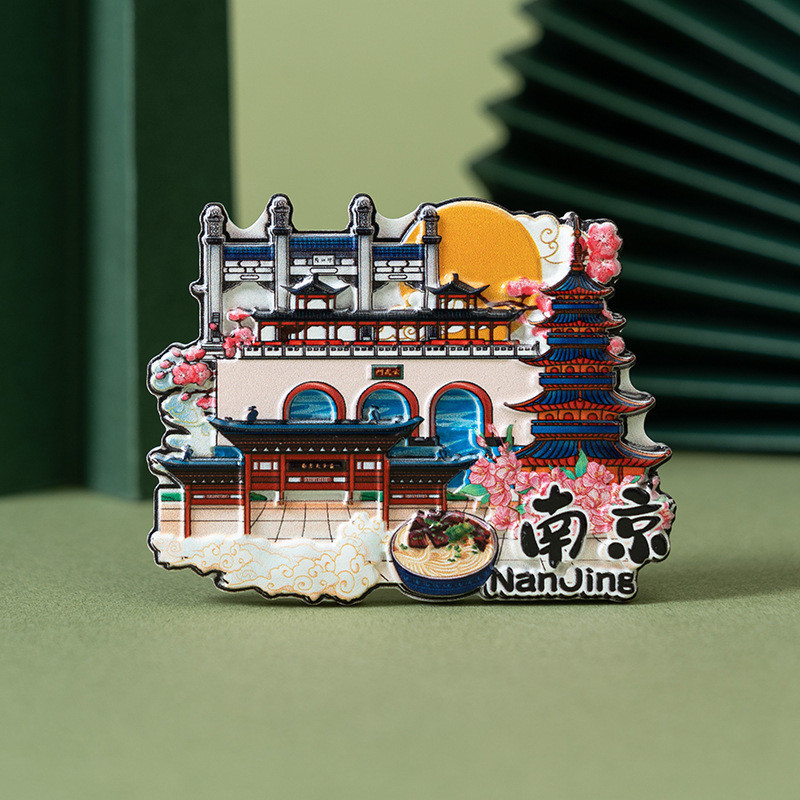 Refrigerator Magnets Chinese Cultural Creative City Refrigerator ...