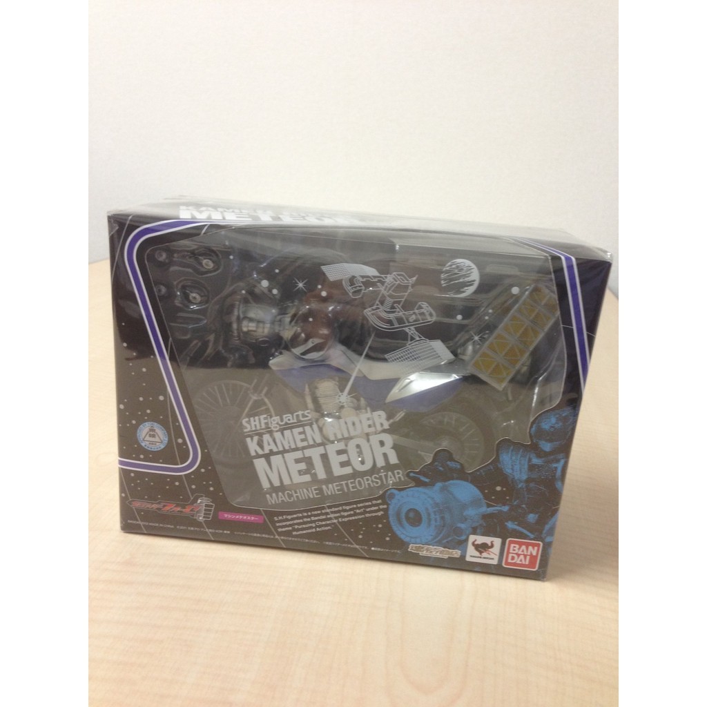 S.H.Figuarts Kamen Rider Fourze Machine Meteor Star (Tamashii Web ...