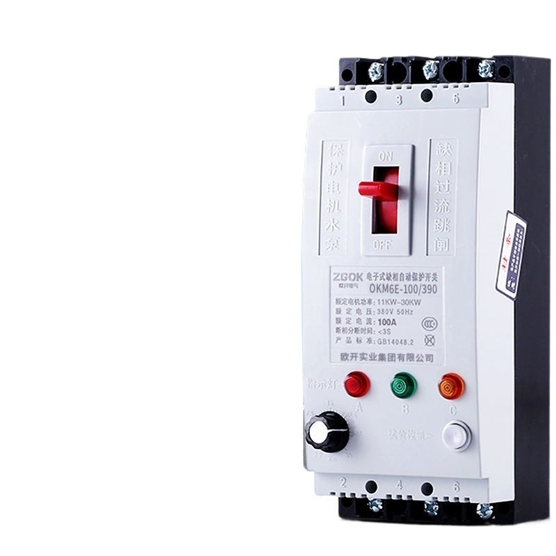 Schneider official genuine phase loss protector three-phase motor 40A100A water pump overcurrent ...