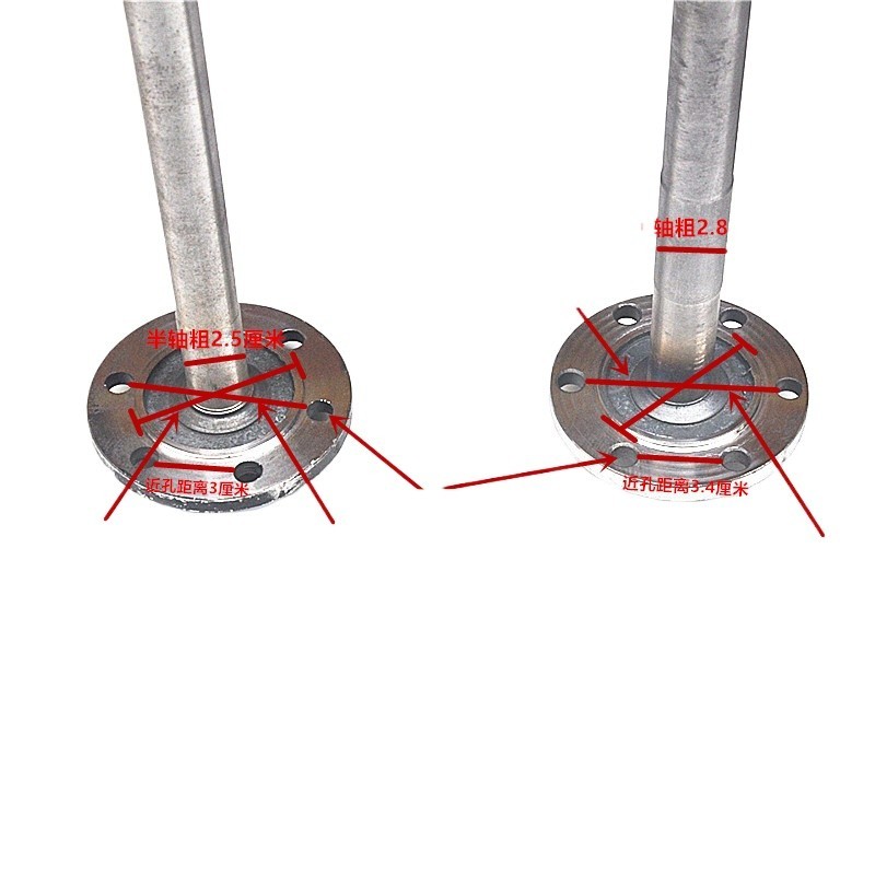 Three-wheeled motorcycle drive shaft suspension half shaft with disc 6 ...