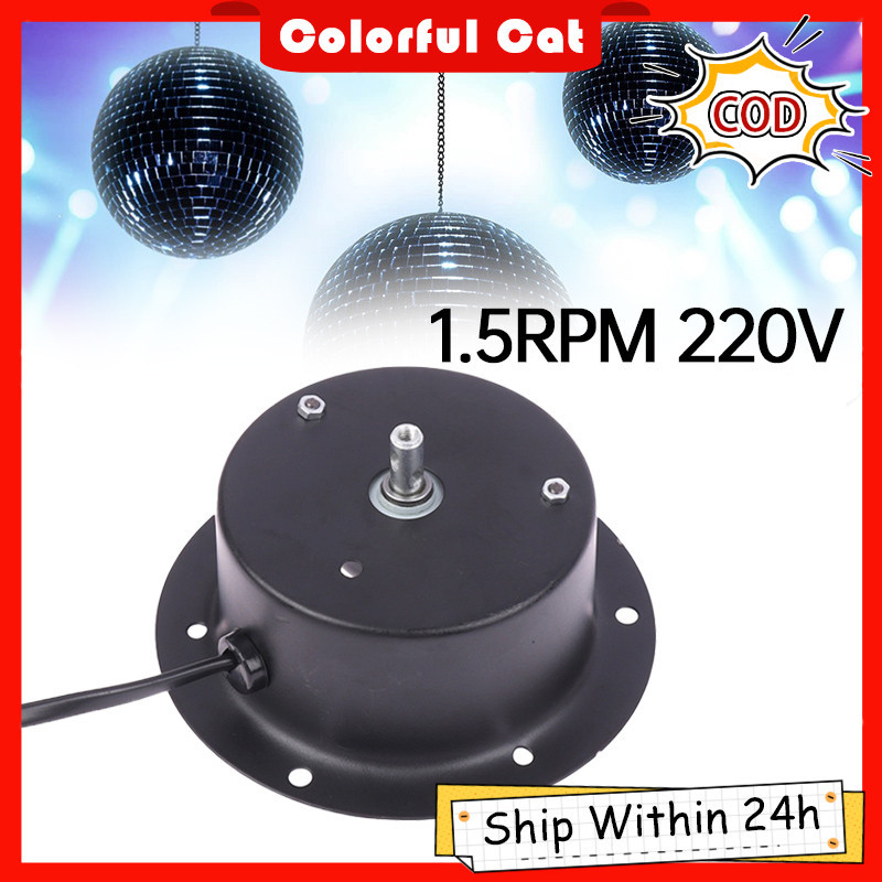220V 1.5 RPM Rotating Mirror Ball Motor Replaceable Hanging DJ Mirror ...