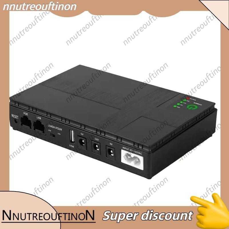 【nnutreouftinon】5V 9V 12V Uninterruptible Power Supply Mini UPS ...