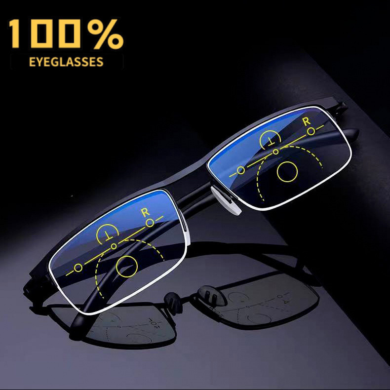 Double Vista Progressive Multifocal Automatic Zoom High-Definition Anti ...