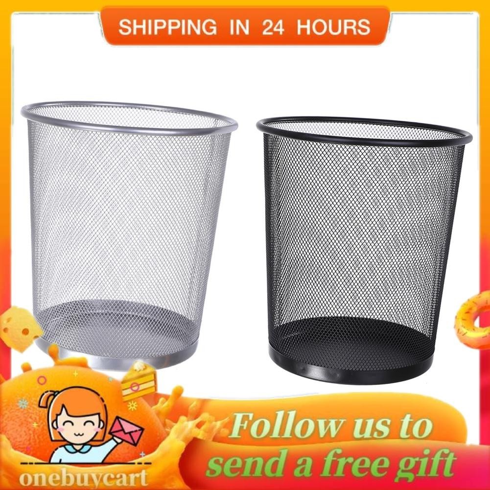 Onebuycart Iron Mesh Trash Can Sturdy and Durable Easy To Clean Round ...