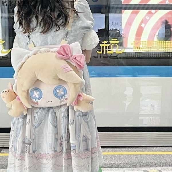 kuromi school bag kuromi bag for kids girls kuromi school supplies Cute ... kuromi school bag kuromi bag for kids girls kuromi school supplies Cute ...