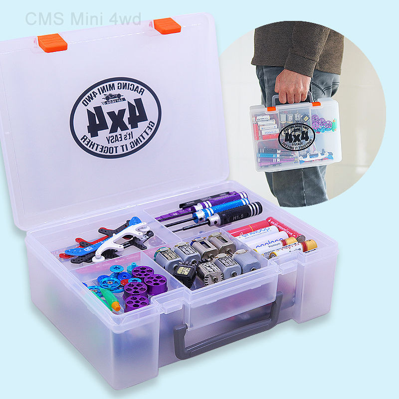 Tamiya Mini Four-Wheel Drive Toolbox Storage box Portable Storage Box ...