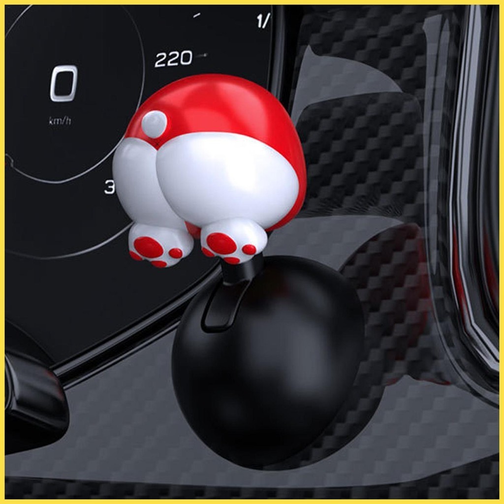 Engine Start Button Cover Joystick Car Engine Dog Butt-Shaped Car ...