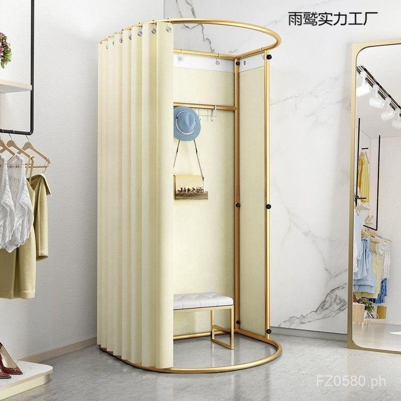 Simple Portable Foldable Temporary Changing Room Mall Fitting Room ...