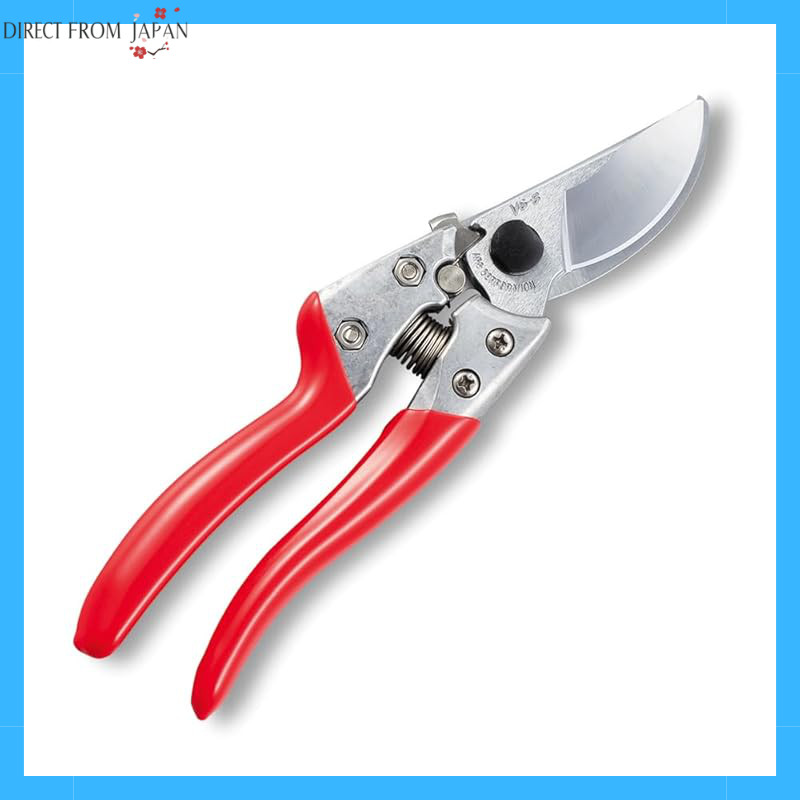ARS Corporation VS-8Z Pruning Shears - Cutting Capacity for Live Wood Up to 15mm | Shopee ...
