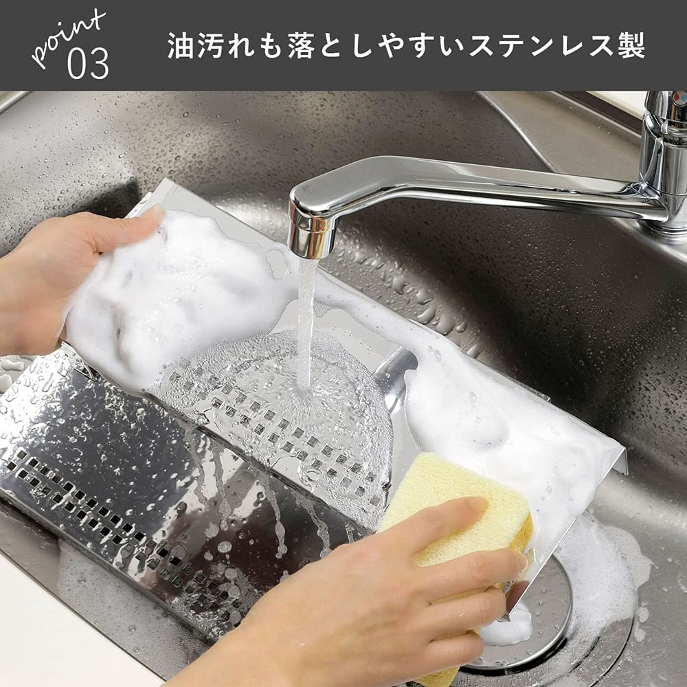 Shimomura Kihan Stove Back Rack Exhaust Cover Sliding Type Made in ...