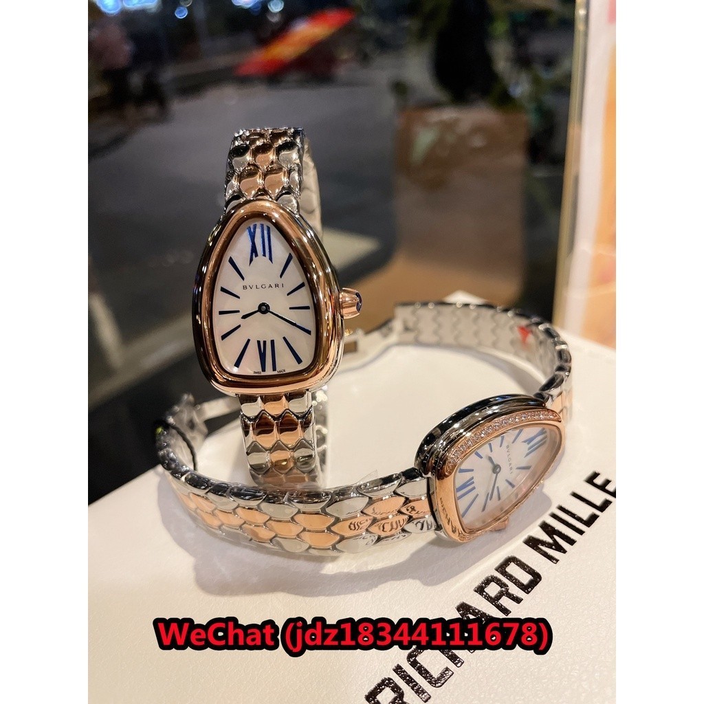 B*ulgar new Serpenti Seduttori gilt snake shadow slim watch | Shopee ...