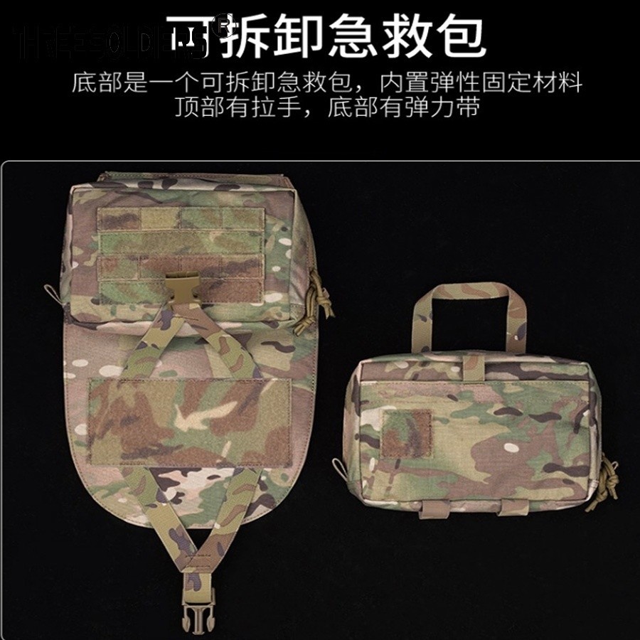 [Tactical Suit Tactical Vest] Ape Force SS Tactical Chest Hanging MK3 ...
