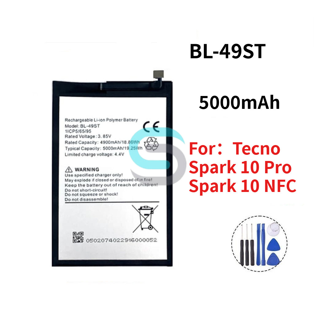 Megabytes Battery for Tecno Spark 10 Ki5Q / Spark 10 5G Ki8 / Spark 10 ...