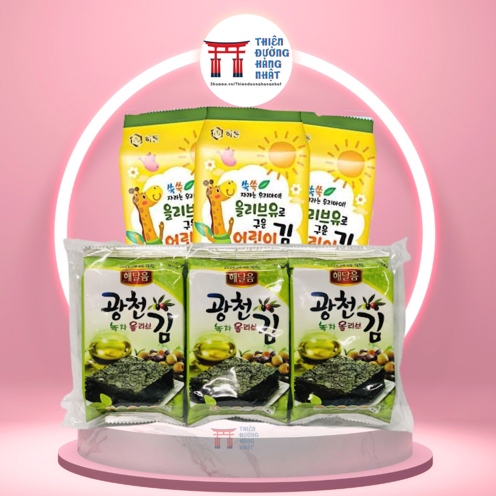 Korean Gwangcheon Haejeo seaweed needle leaves (Lot of 3 packs x 4.5g-leaf) | Shopee Philippines