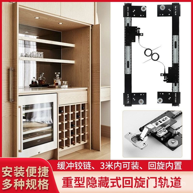 Insertable Telescopic Roller Wardrobe Flip-up Folding Pocket Cabinet ...