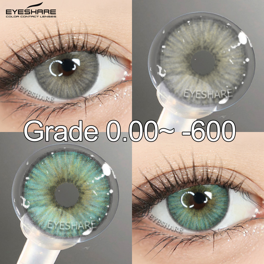 [Grade 0.00~ -6.00]Eyeshare Estonia Colored Contact Lens With Case 2pcs ...