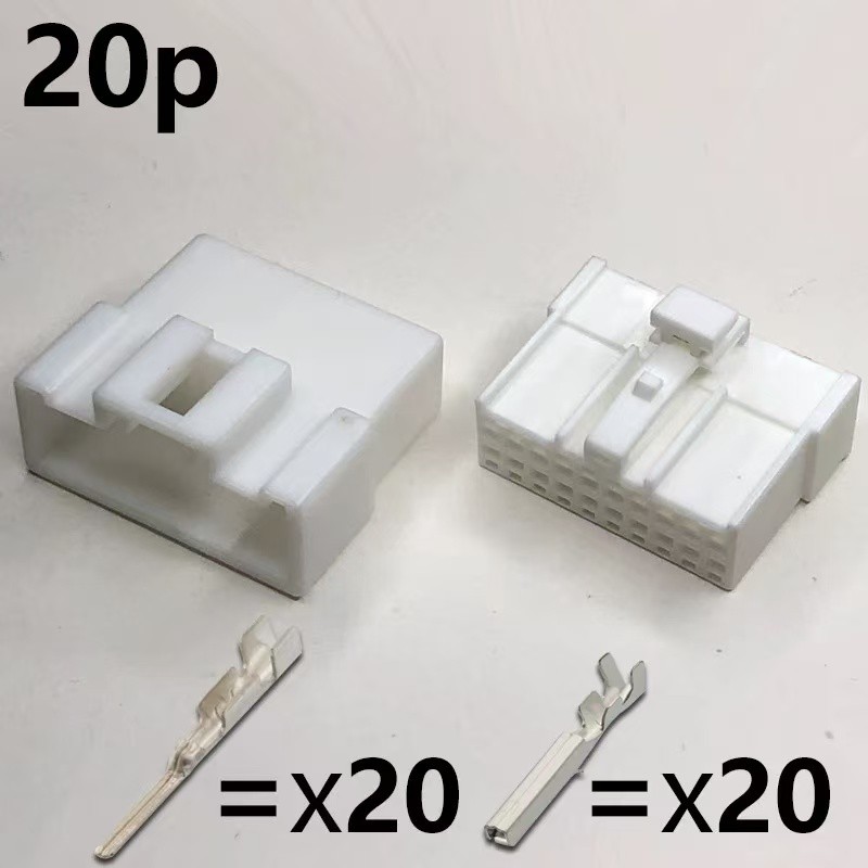 DSP amplifier processor interface 20P male/female rubber shell+pure ...
