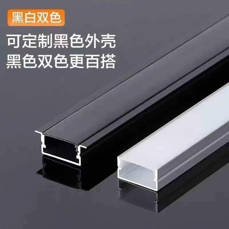 Linear Light led Linear Light Surface Mounted Concealed Ceiling Light ...