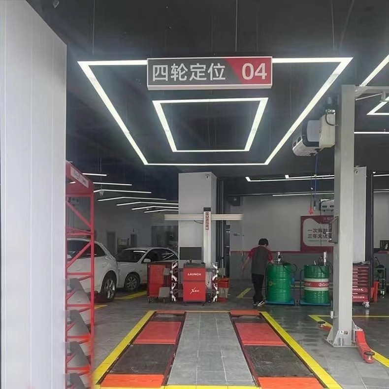 LED Square H-shaped Office Seamless Splicing Long Strip Pendant Light ...