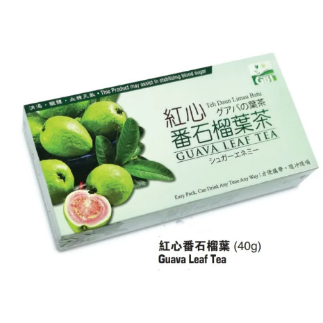 GBT Guava Leaf Tea 红心番石榴叶茶 40g (2g x 20sac) | Shopee Philippines