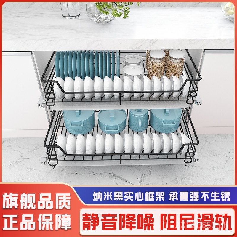 Double-Layer Kitchen Cabinet Dish Rack Storage Bowl Rack Stainless ...