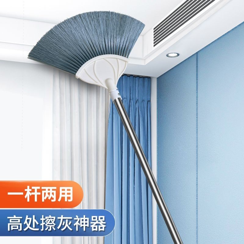 Sweeping Spider Web Cleaning Handy Tool Retractable Cleaning Ceiling ...