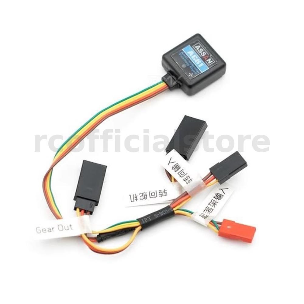 ASSAN AG61 Gyroscope Gyro For EDF JET Fixed-Wing Helicopter Airplane RC ...